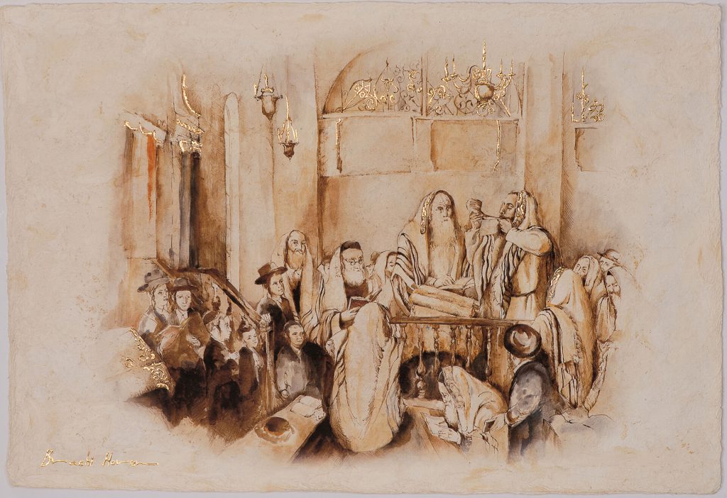 Our Eternal Torah | Brachi Horen